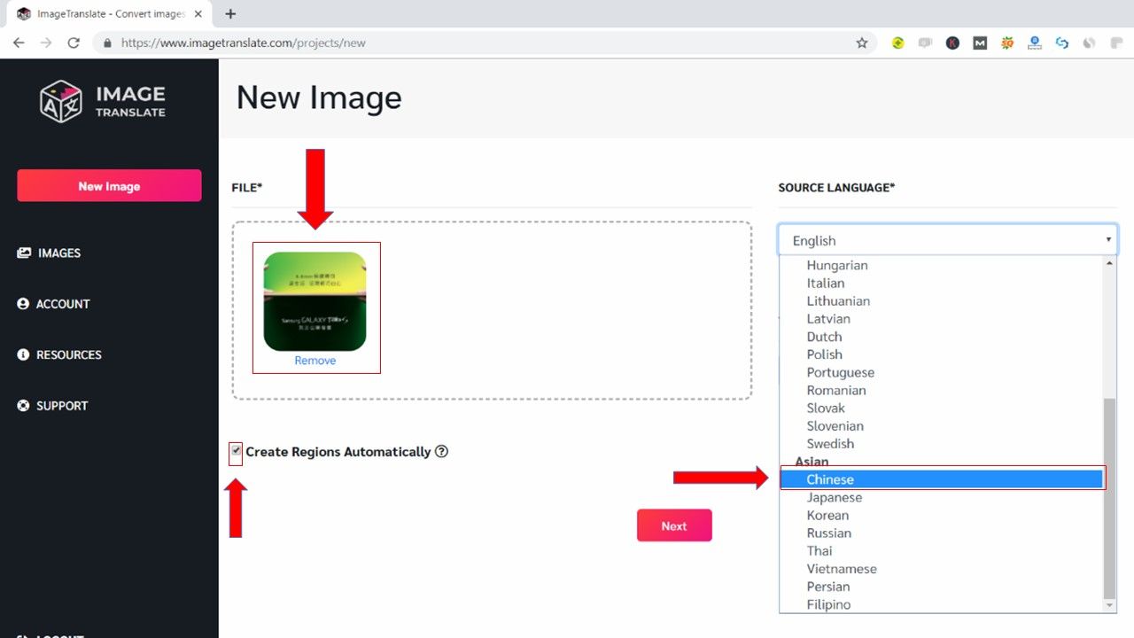 Comment traduire une image | French Blog