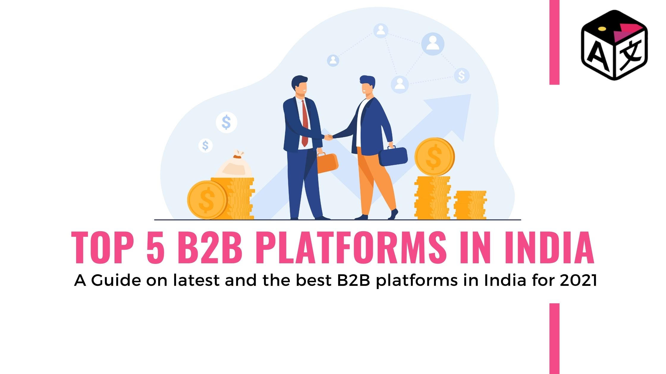 Top 5 B2B portal in India | List of B2B Portals in India