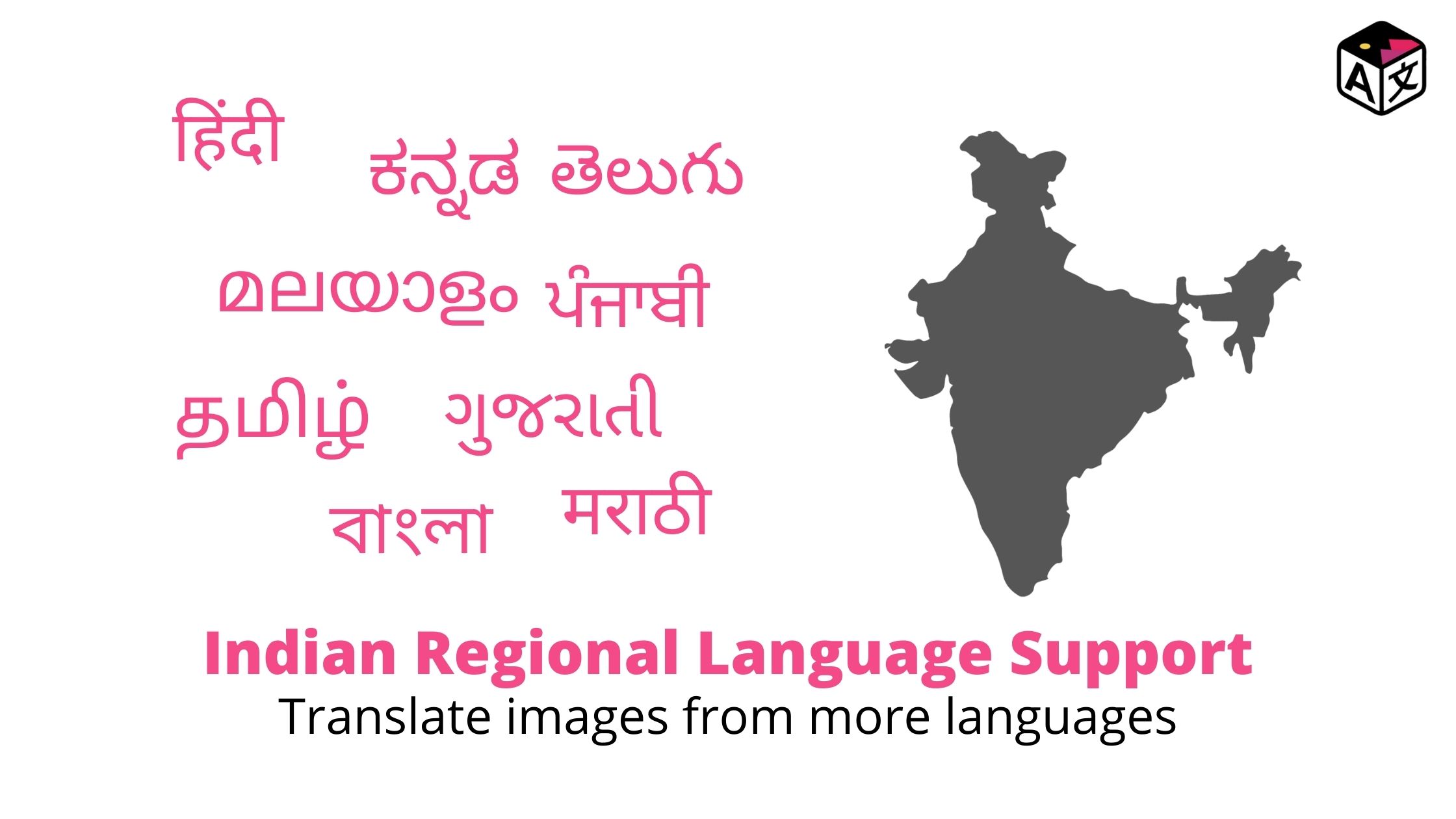 Translate Images from Indian Languages into 40+ Different languages in ...