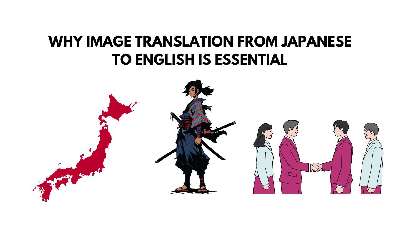 How To Translate Image From Japanese to English