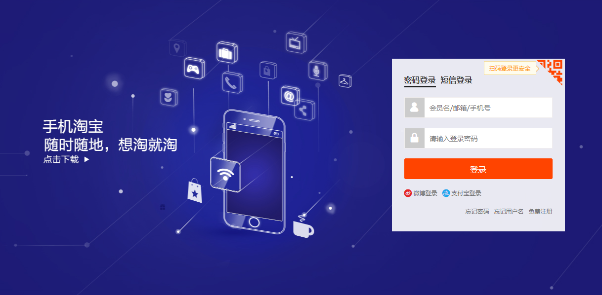 How to Translate Screenshot | Guide | Translate Screenshot