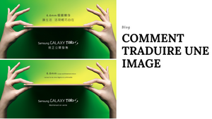 Comment traduire une image | French Blog